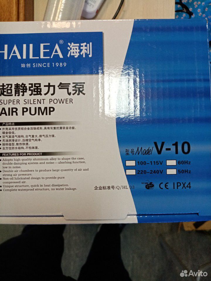 Компрессор для Аквариума V-10