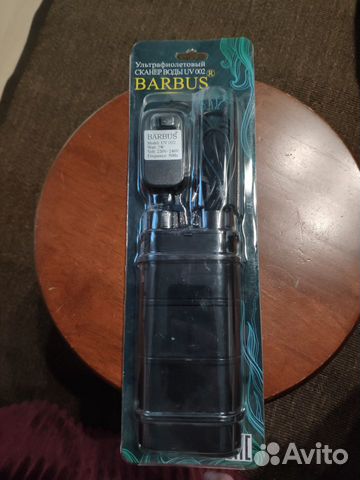 Продажа комплекта аквариумной помпы и стерилизатор