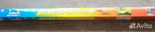 Лампа для аквариума т8