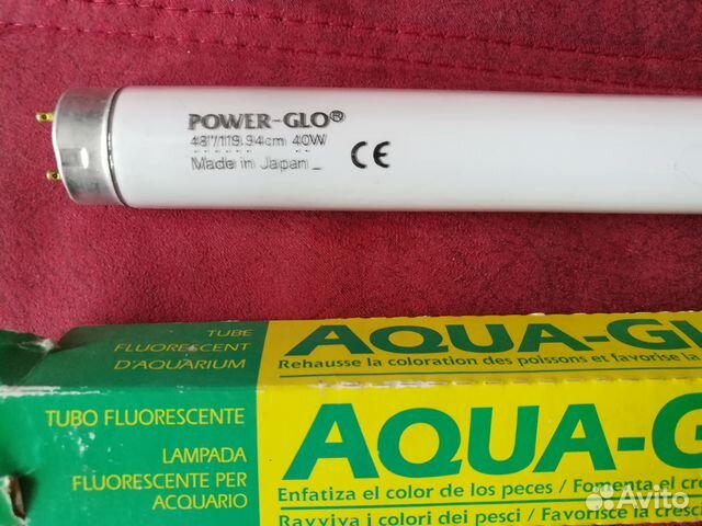Лампа аквариумная hugen power - GLO