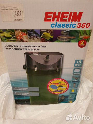 Внешний фильтр Eheim Classic 350 (2215020) новый