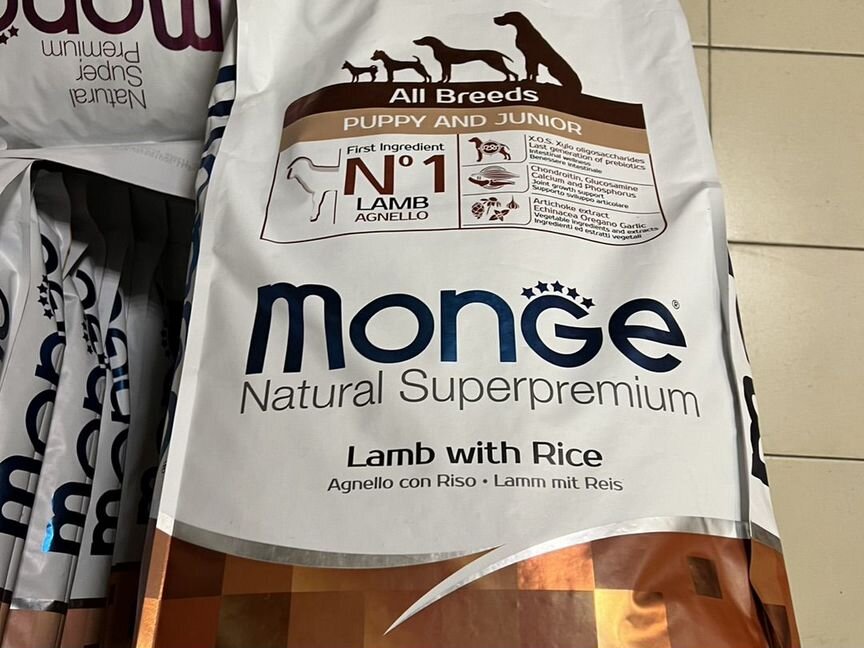 Корм доя щенков Монж ягненок рис 12кг в наличии