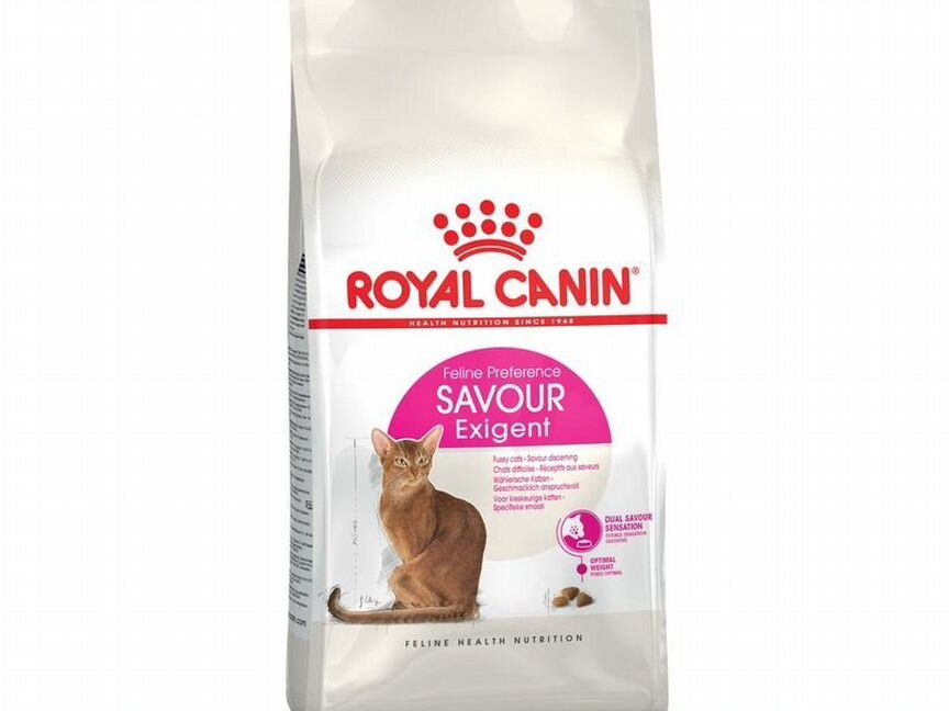 Royal Canin Savour Exigent - 2 кг