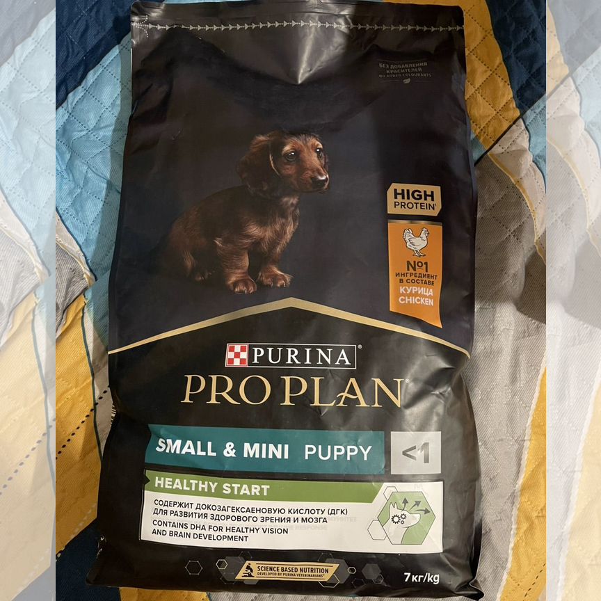Сухой корм для собак pro plan