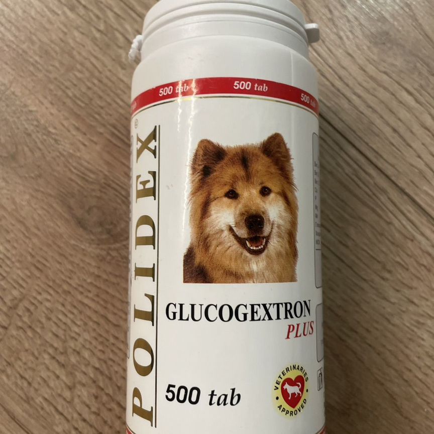 Витамины для собак Polidex 500 шт