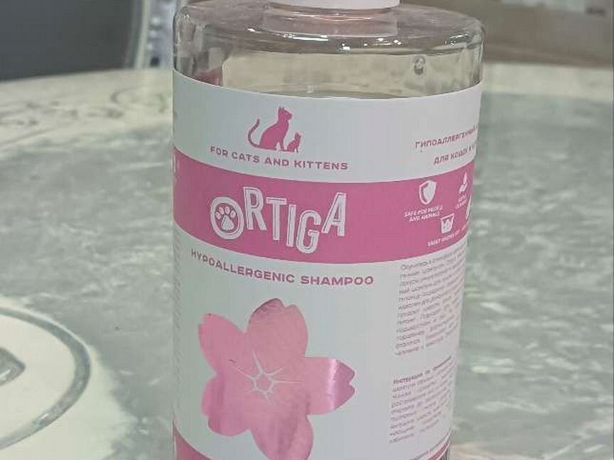 Шампунь для кошек