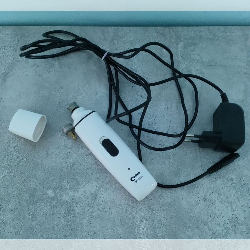 Гриндер codos cp-3300