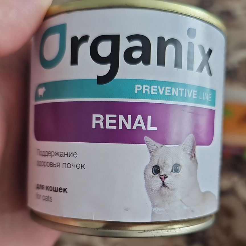 Корм для кошек organix