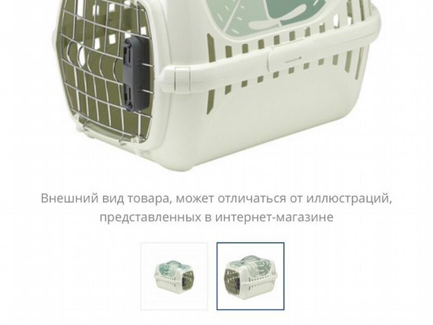 Новые Переноска + кофр + ремень для кошек и собак