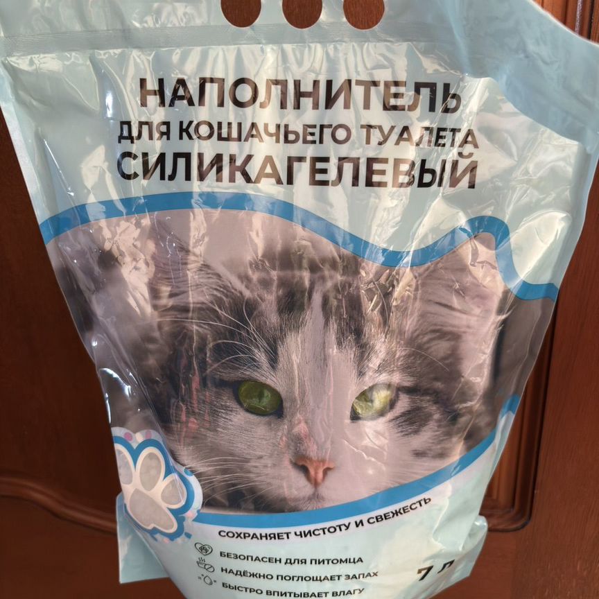 Наполнитель силикагель бу