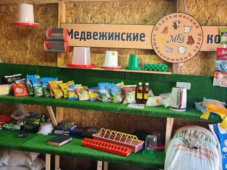 Медвежинские Комбикорма