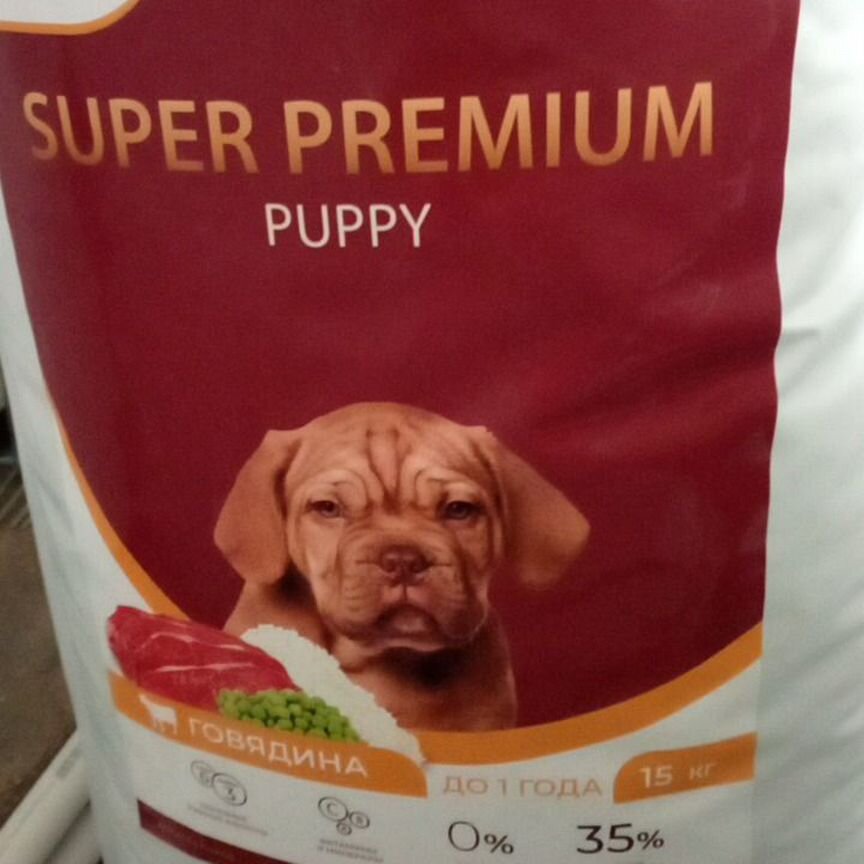 Сухой корм для щенков