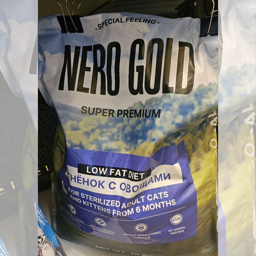 Nero gold ягненок корм для кошек