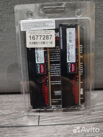 Amd radeon r9 gamer series 32 гб купить в Санкт-Петербурге ...