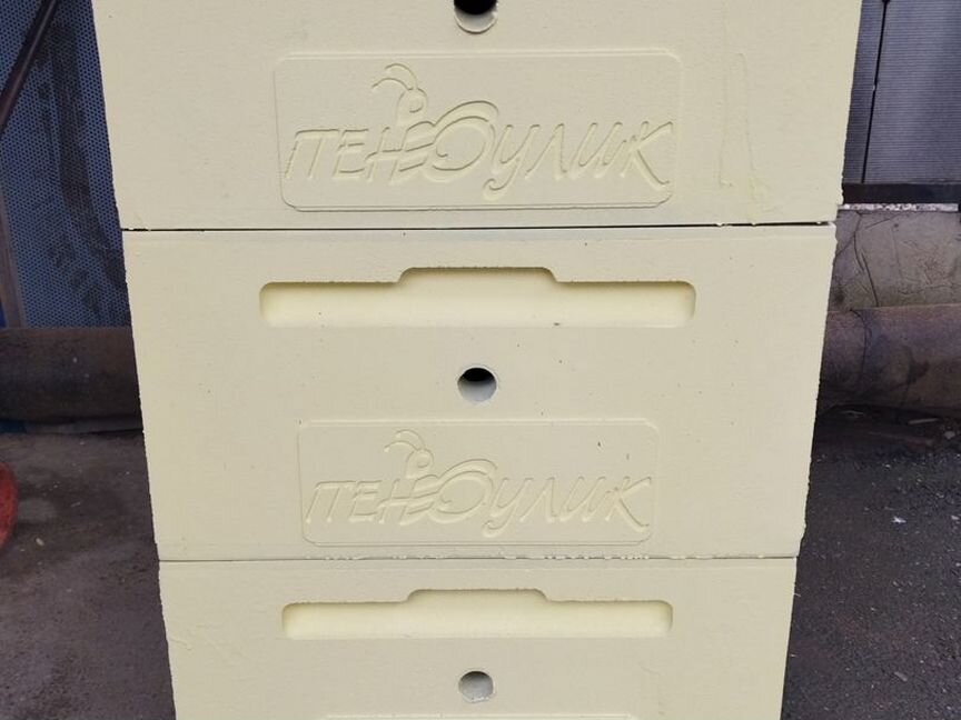 Продажа пчеловодных уликов