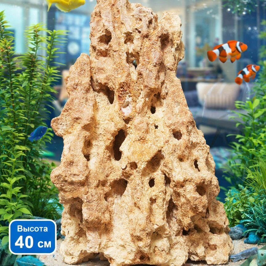 Камень декоративный для интерьера, аквариума