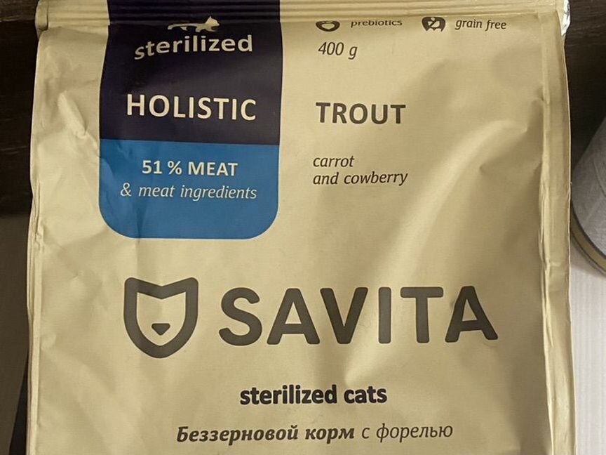Корм для стерилизованных кошек с форелью