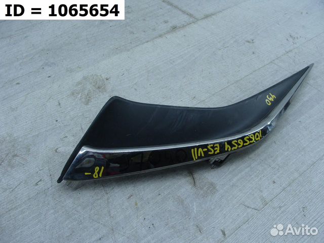 Заглушка буксировочного крюка переднего бампера Le купить в Москве ...