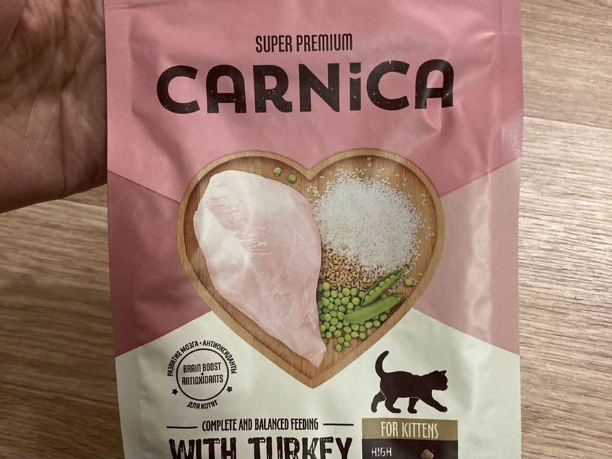 Корм для кошек carnica