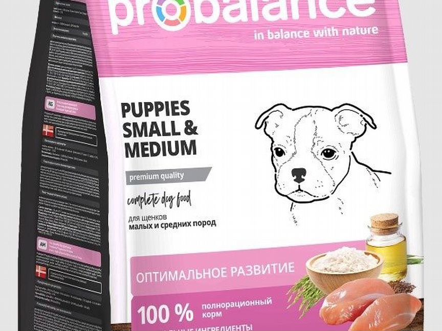 Probalance корм сухой для щенков малых и средних п