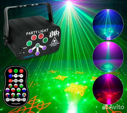 Лазерная светомузыка для дома с ультрафиолетовой п купить в Санкт ...
