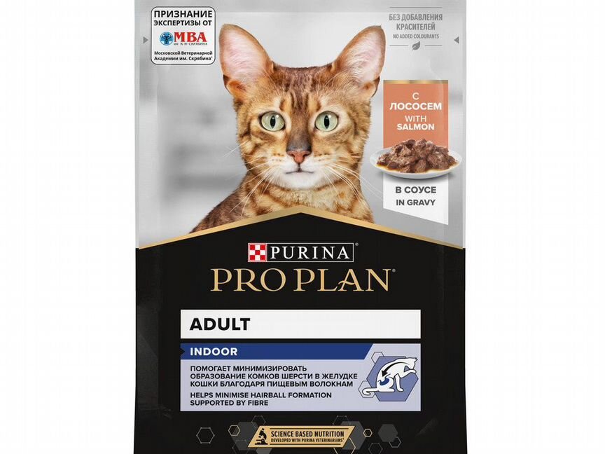 Purina Pro Plan (паучи) влажный корм Nutri Savour