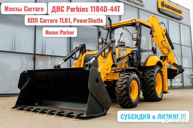 Экскаватор-погрузчик ACE TLB-100, 2023 купить в Чебоксарах | Транспорт | Авито