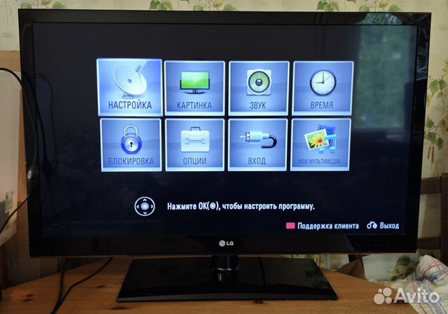 Телевизор бу LG 42LV3500 купить в Москве | Электроника | Авито