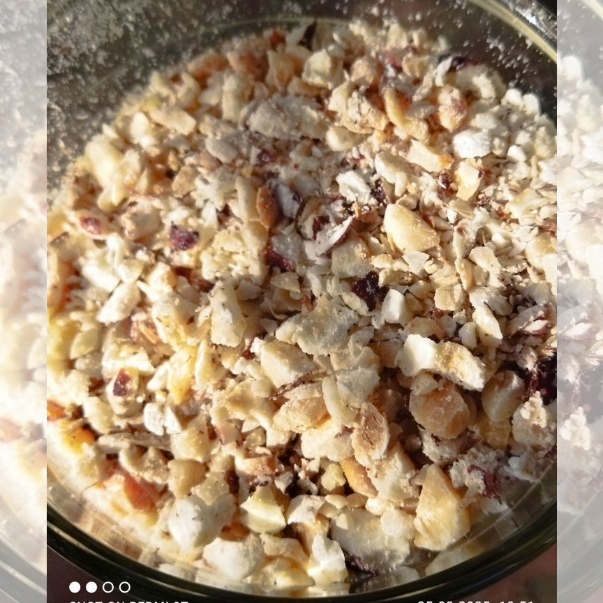 Корма для животных орехи