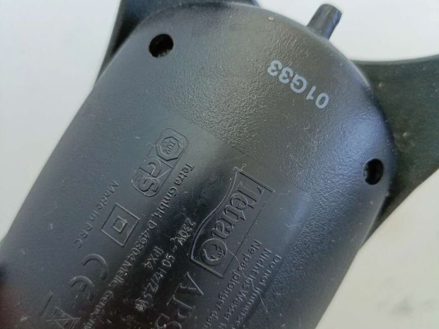 Для аквариума