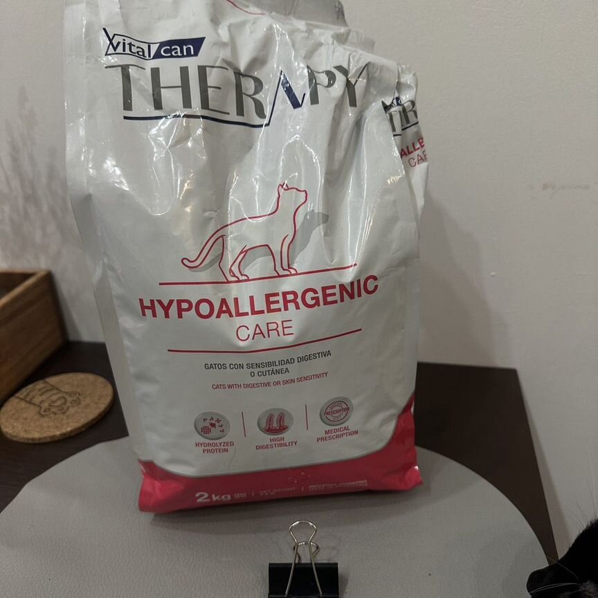 Корм для кошек vitalcan hypoallergenic