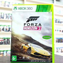 forza horizon 2