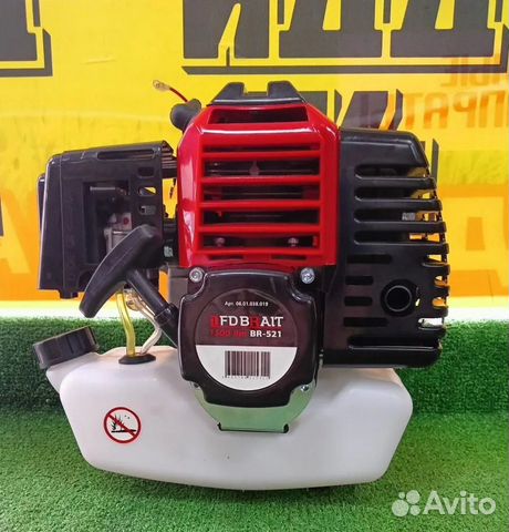 Двигатель бензиновый 2-х тактный BR-521 купить в Челябинске по низкой цене | Товары для дома и ...