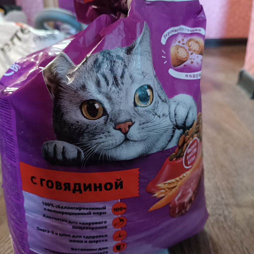 Сухой корм для кошек вискас