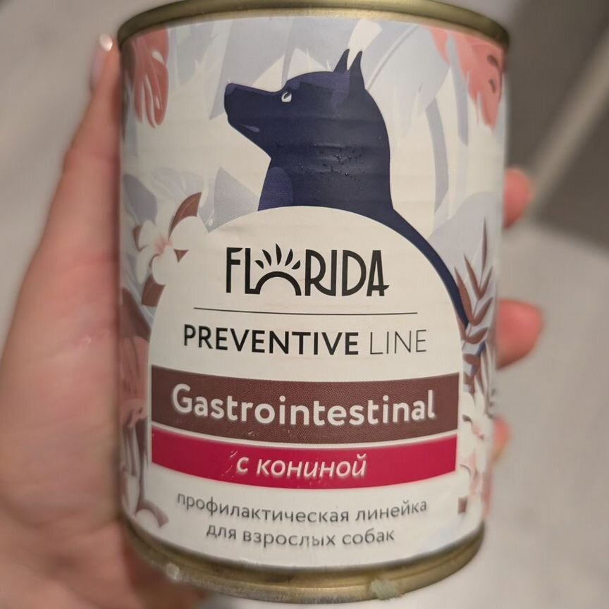 Влажный корм для собак Florida Gastrointestinal