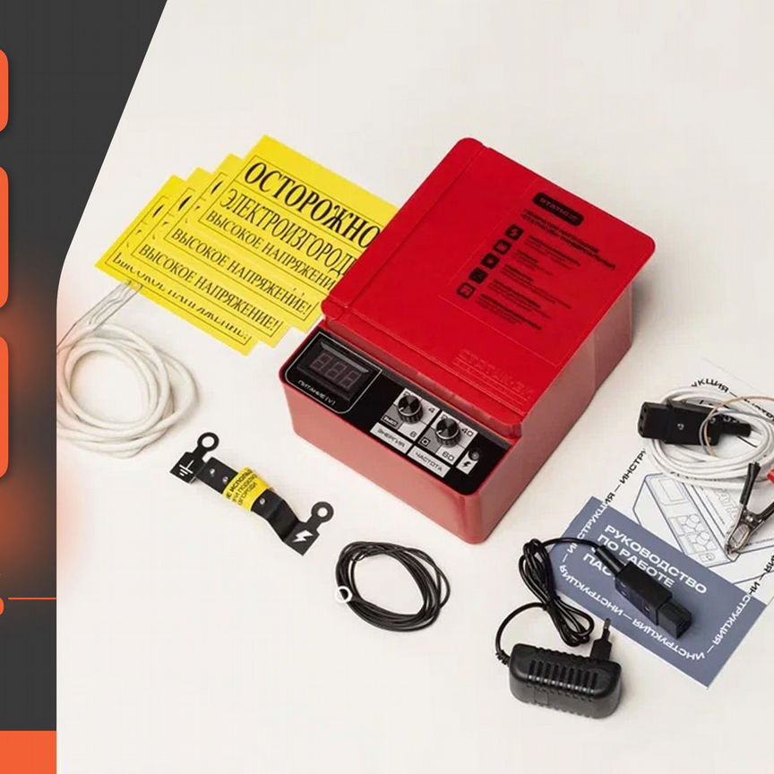 Электропастух "Статик-3М-06" от производителя