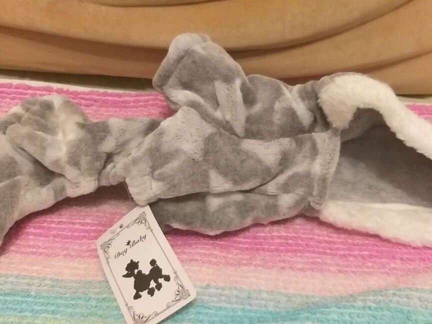 Куртка для кошек и собак Щербинки