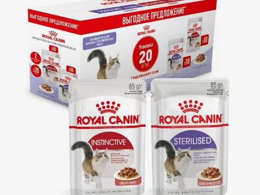Влажный корм кошек Royal Canin Sterilised 20 шт