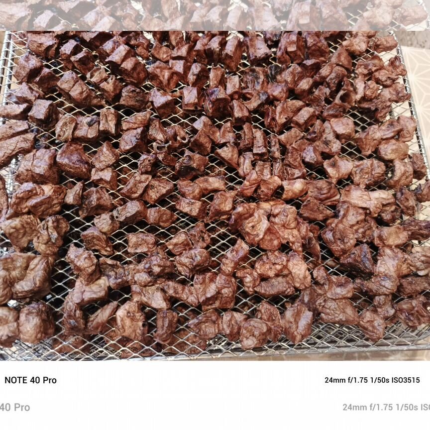 Вкусняшки для собак