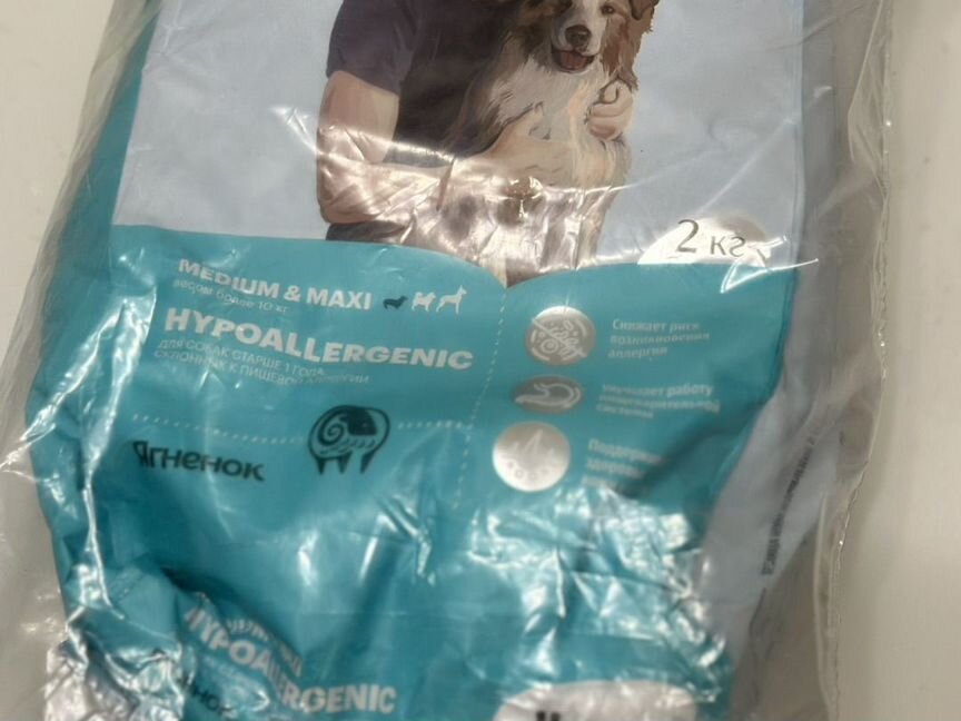 Сухой корм karmy Hypoallergenic для собак