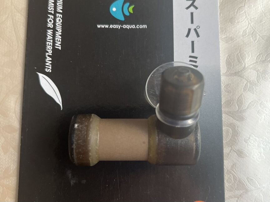 CO2 распылитель для аквариума