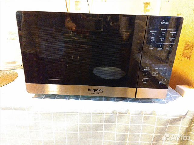 Микроволновая печь с грилем Hotpoint-Ariston купить в Москве | Товары ...