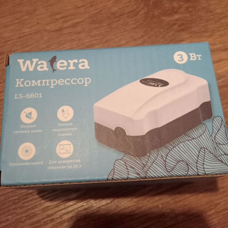 Компрессор для аквариума watera