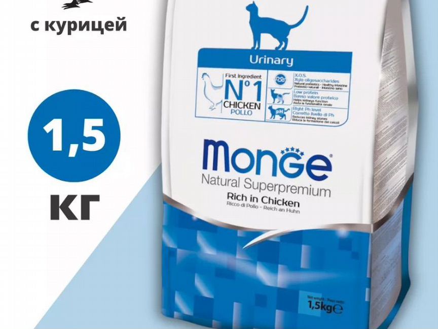 Корм для кошек monge urinary
