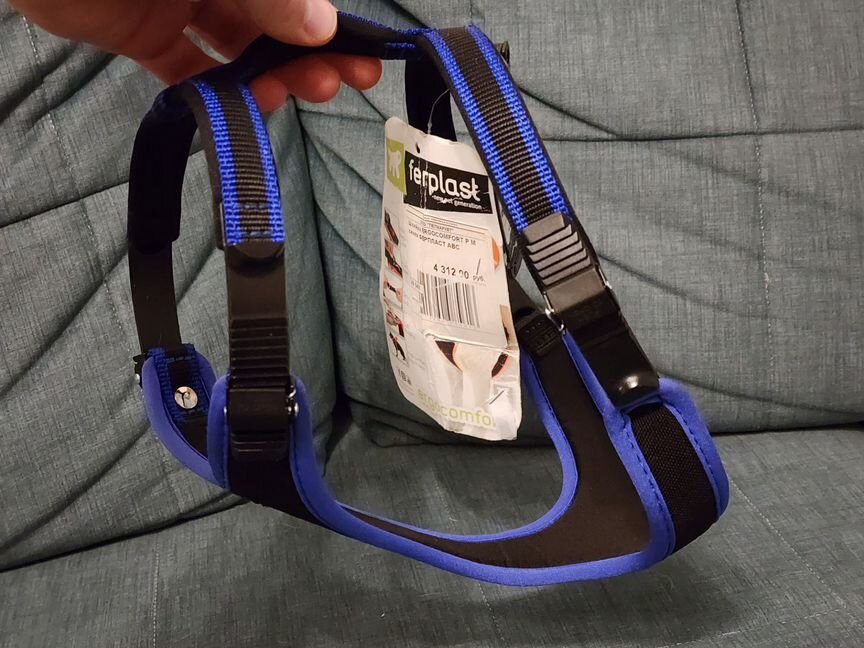 Шлейка для собак Ferplast