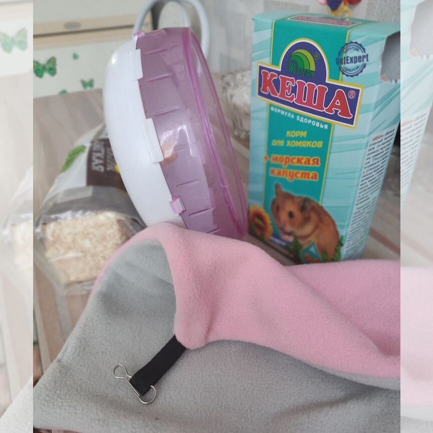 Отдам для хомяка,колесо,гамак,половина корма