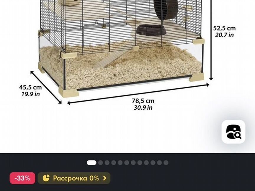 Клетка для крыс и мышей Ferplast Karat 80