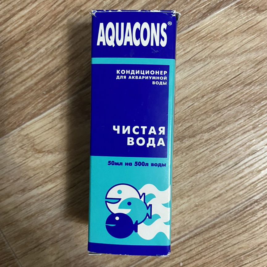 Кондиционер для аквариума