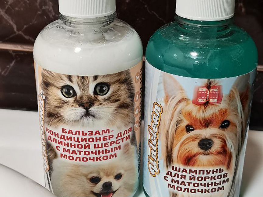 Шампунь и бальзам для животных