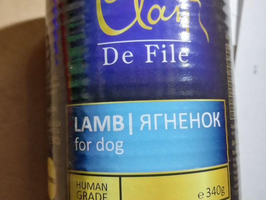 Корм для собак Clan De File, ягнёнок, 340г